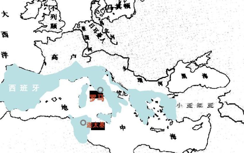 The Greek and Roman Empires: The Origins of Western Civilization? - iNEWS