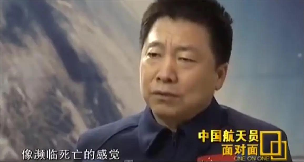 What happened when Yang Liwei heard a "knock on the door" in space ...
