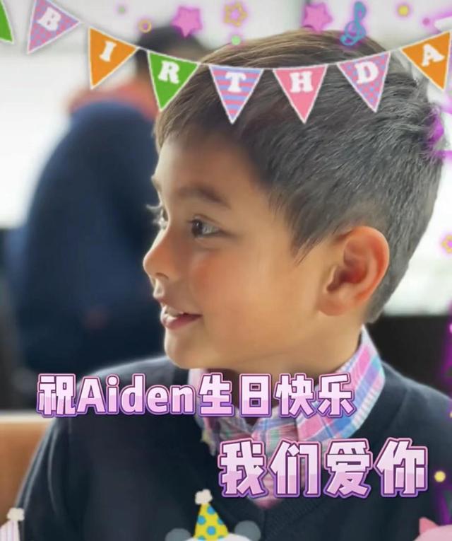 Nicky Wu's ex-wife Ma Yashu celebrates the birthday of the good-looking ...