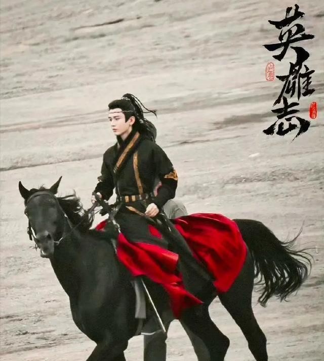 The premiere is coming! Cheng Yi plays a beautiful, strong and tragic ...