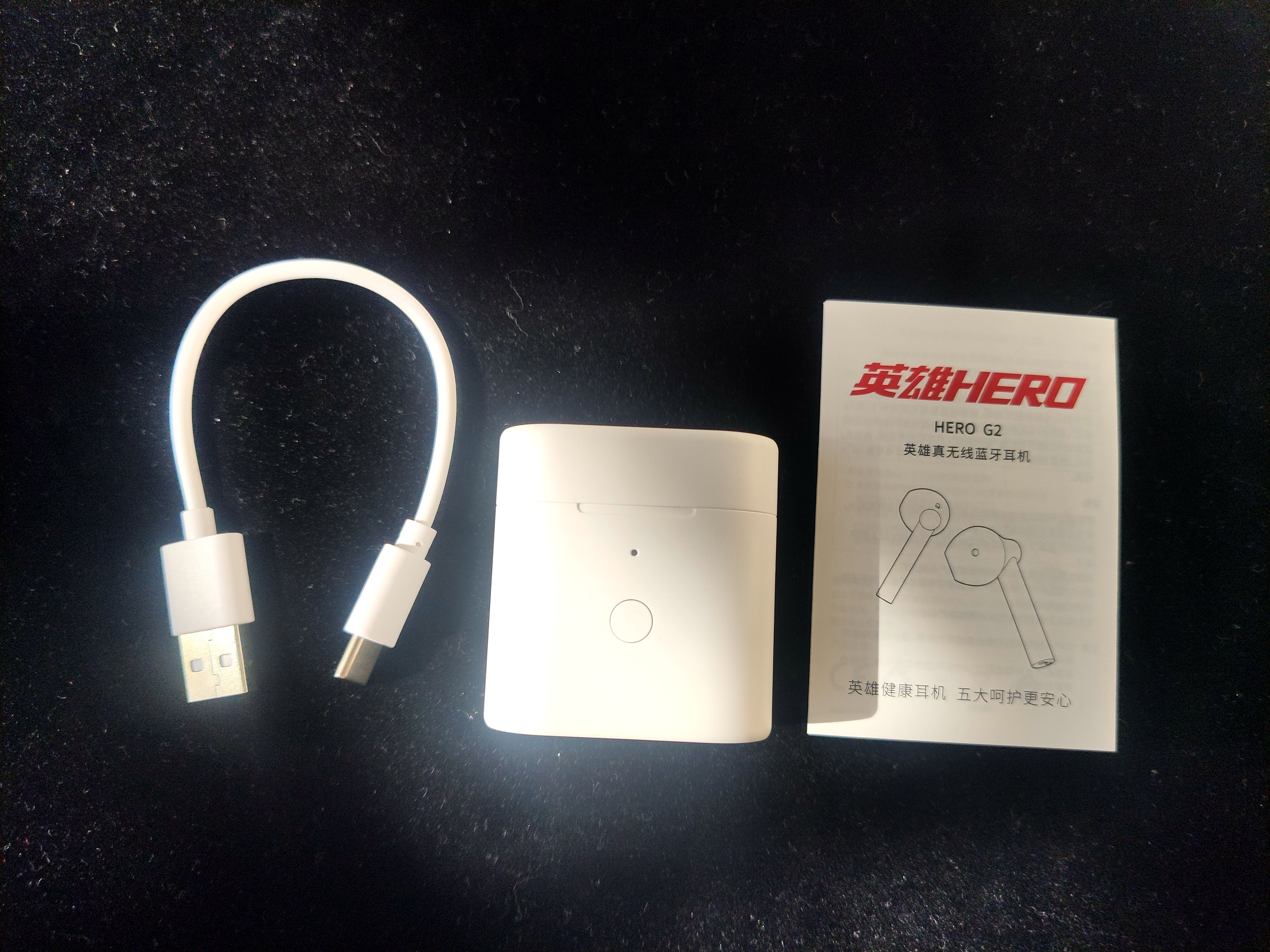 All-round national-level headset, experience the hero G2 Bluetooth ...