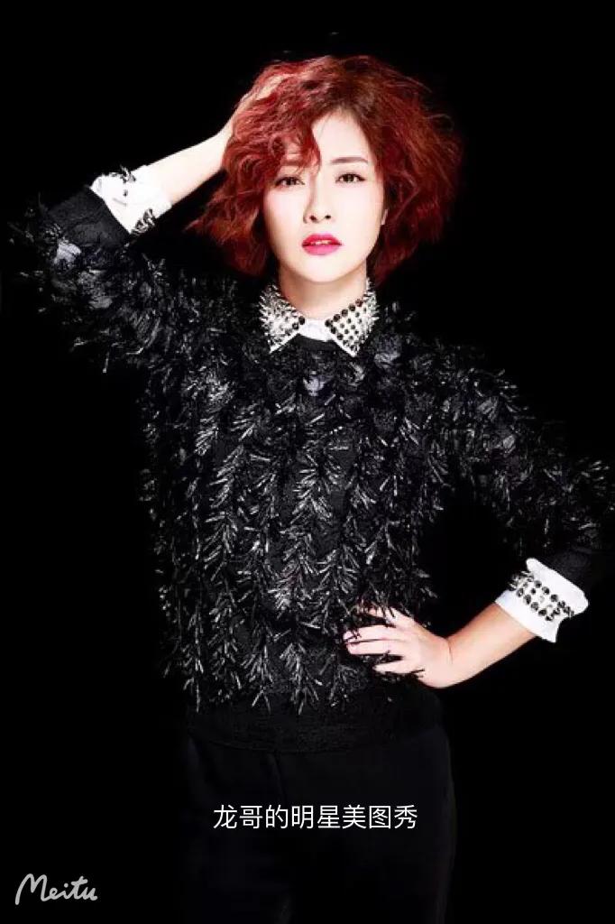 Brother Long's Star Meitu Show: Zhu Rui - iMedia