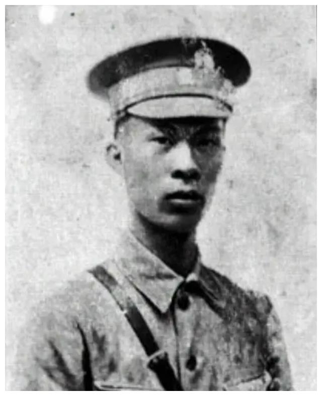 He was a famous general in the Northern Expedition, Chen Geng and Su Yu ...