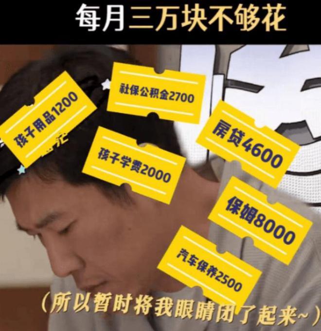 The screenwriter of "Fan Ren Ge" made up stories, and the plot was ...