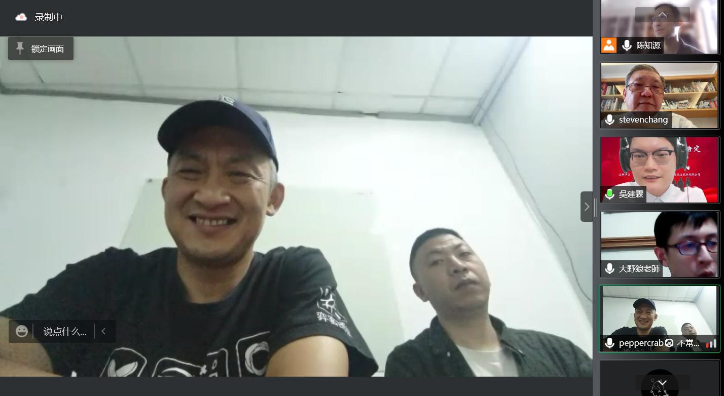 Seven Years One Sword Taiwan Go Smart Examination Room Launched - iNEWS