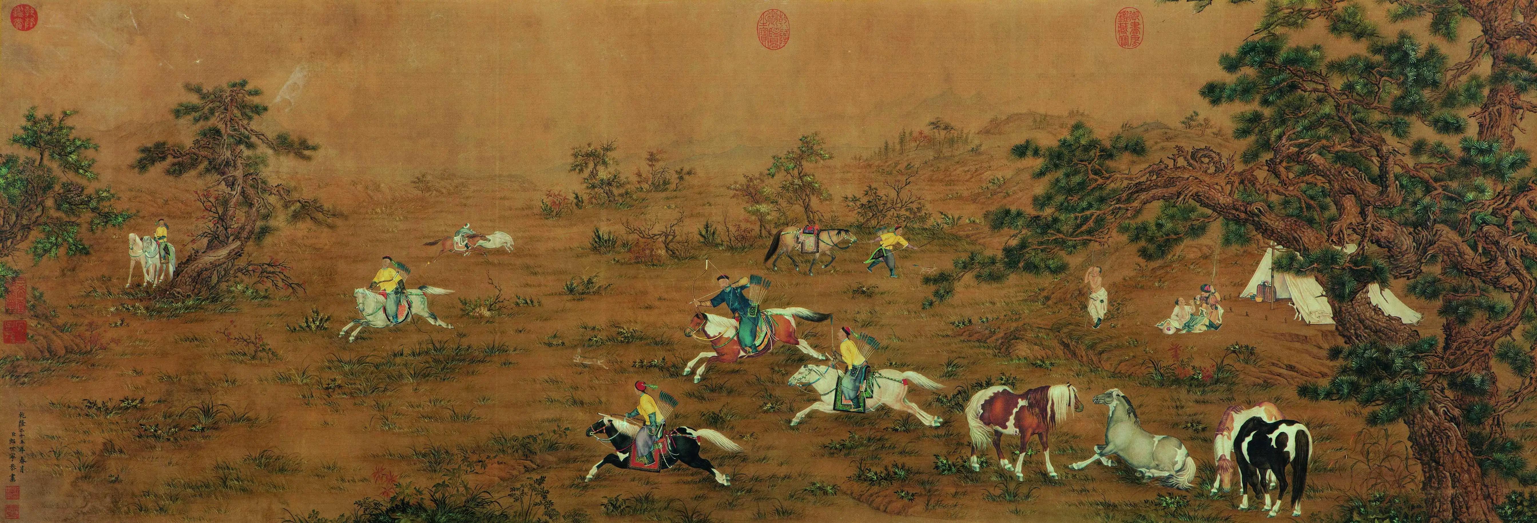 Shanglin Garden - the back garden of Emperor Wu of the Han Dynasty, the ...