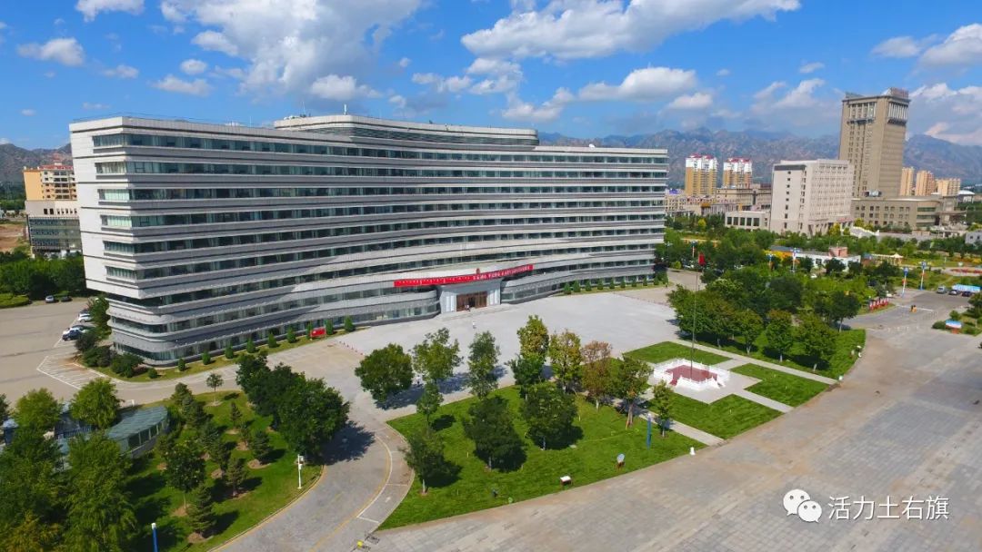 Tuyou taste of autumn - iNEWS