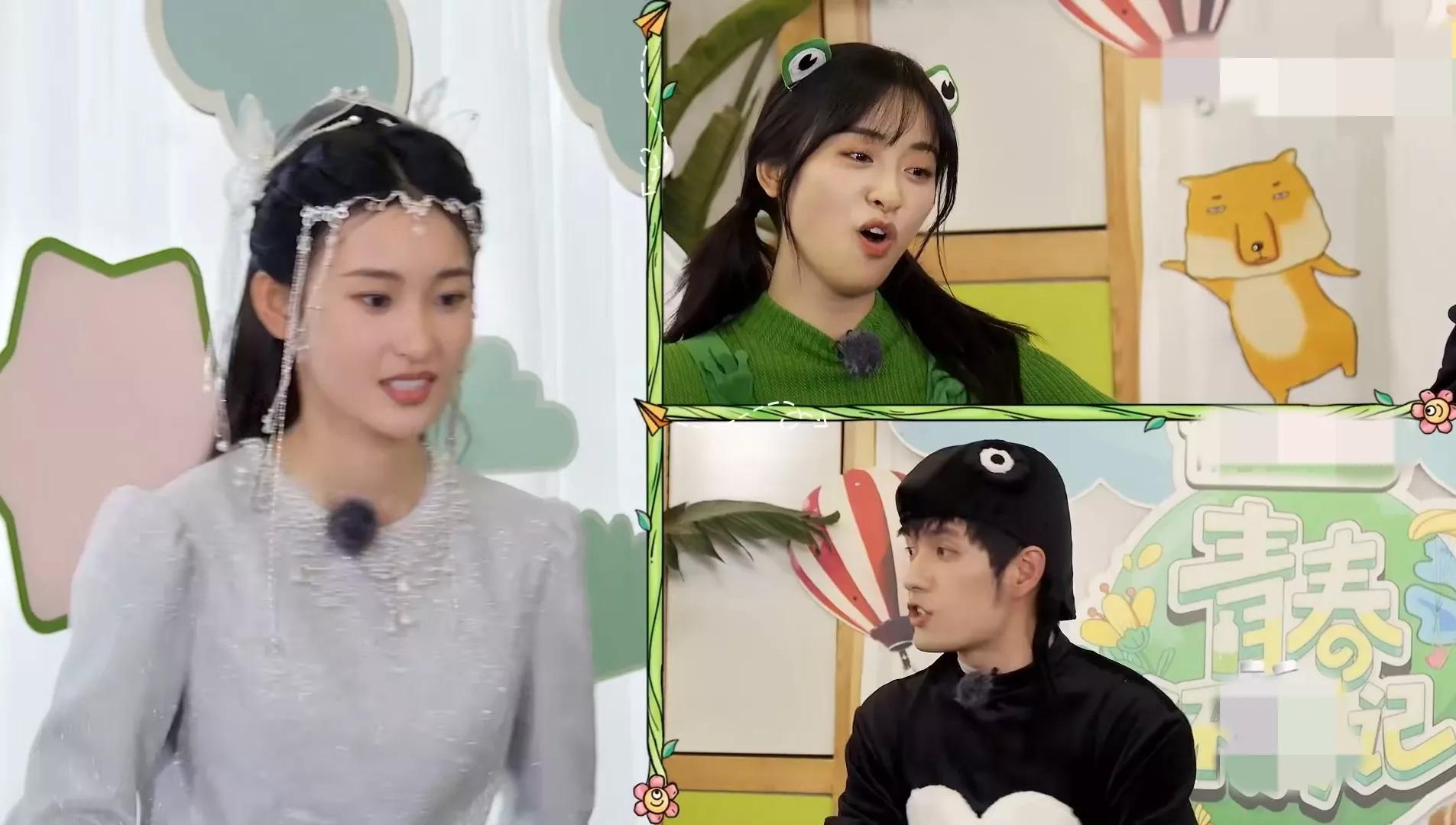 Zhang Yitong kissed Gao Ye, Xu Minghao was dumbfounded, everything was ...