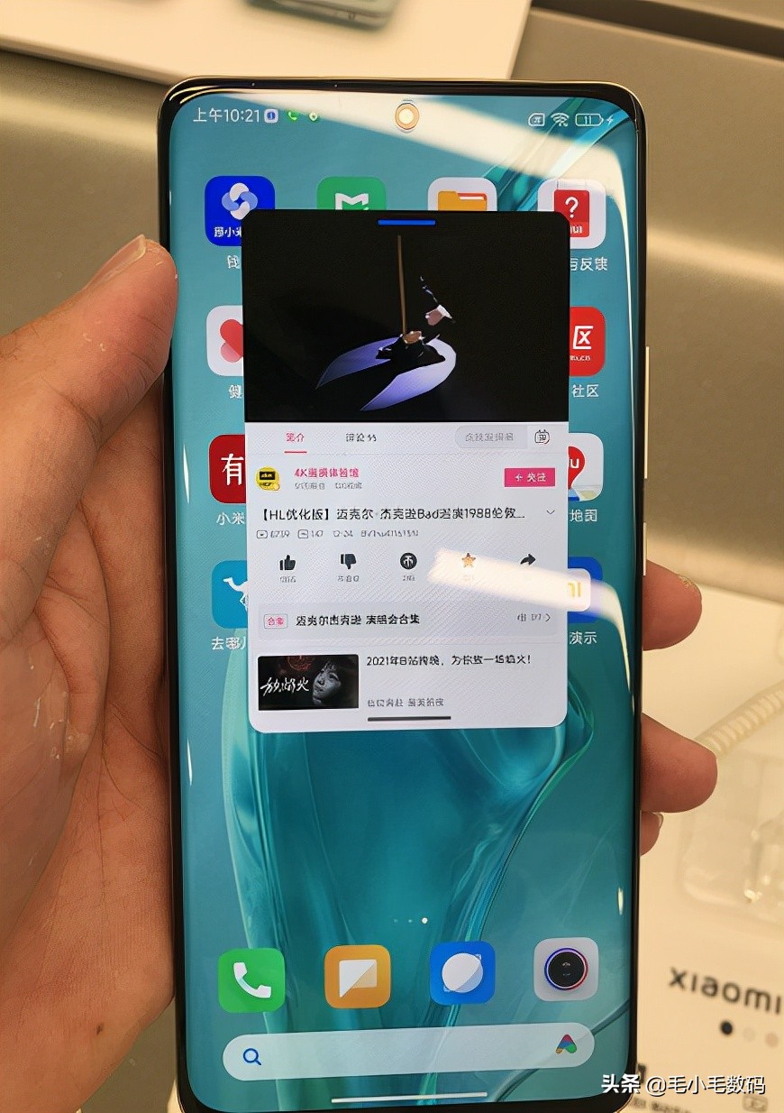 Mi 12 Pro hands-on experience: the body feels so invincible, I can't ...