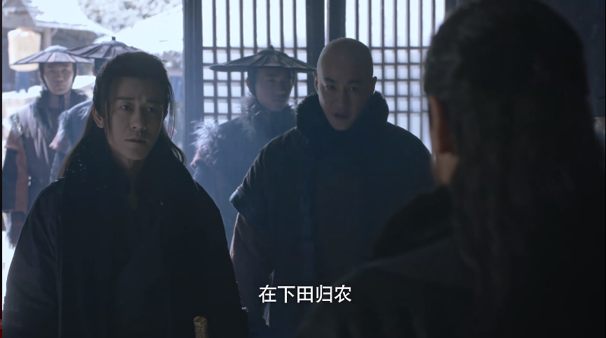 Miao Renfeng alone broke into the Valley of the King of Medicine and ...