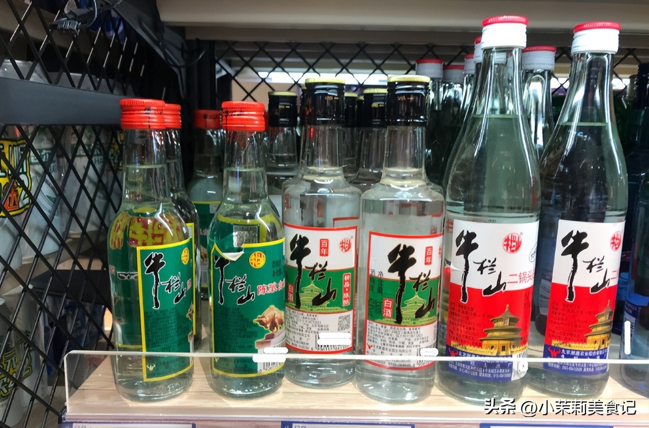 Both are Erguotou, who is more authentic between Hongxing and ...