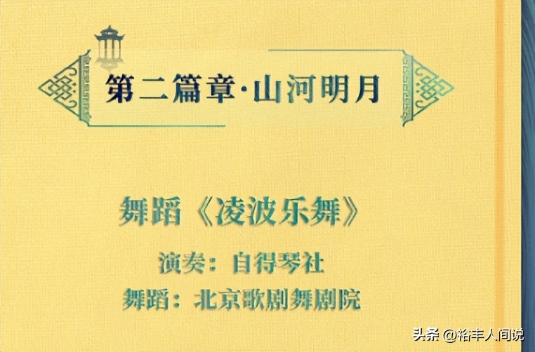 Li Yifeng is caught in a prostitution scandal!Fans are worried about many details, and CCTV's ...