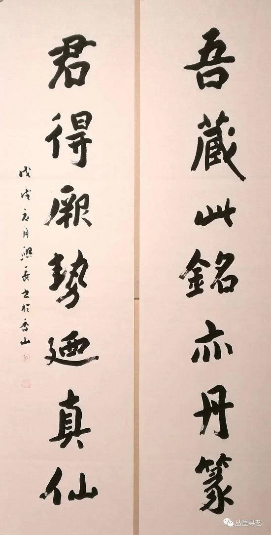 Li Cong: The Hermit in the Book World——Jin Xichang - iNEWS