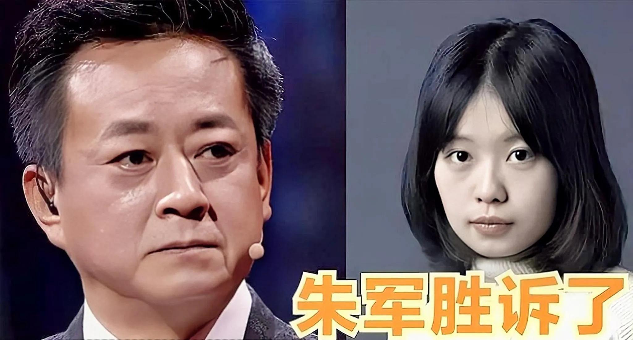 Zhu Jun returns to work at CCTV!Years of grievances have been cleared ...