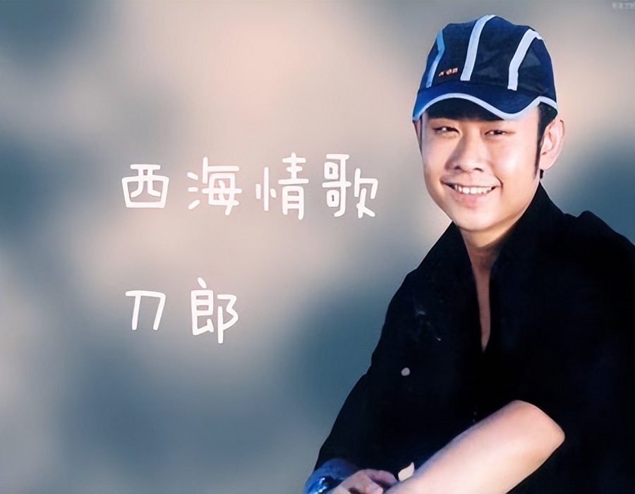 The new album is accused of connoting Naying Yang Kun? Dolan, not as ...