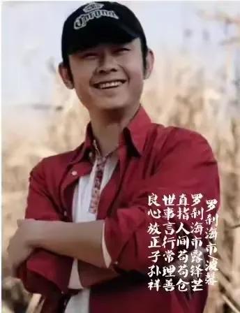 Rakshasa Sea City is different in everyone's eyes - iNEWS