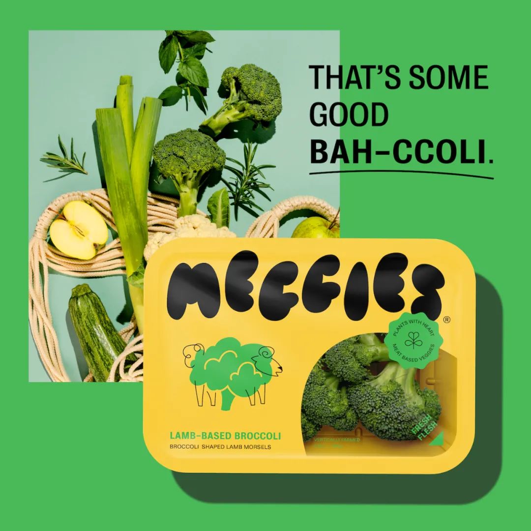 High-value agricultural product brands and creative sharing of product ...