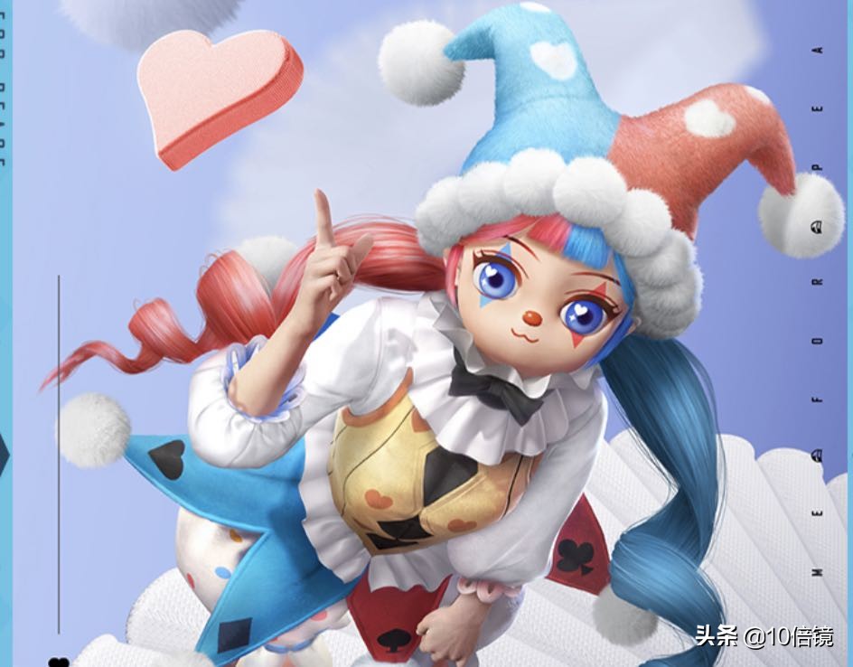 As soon as you enter the peace, it is as deep as the sea, since the ...