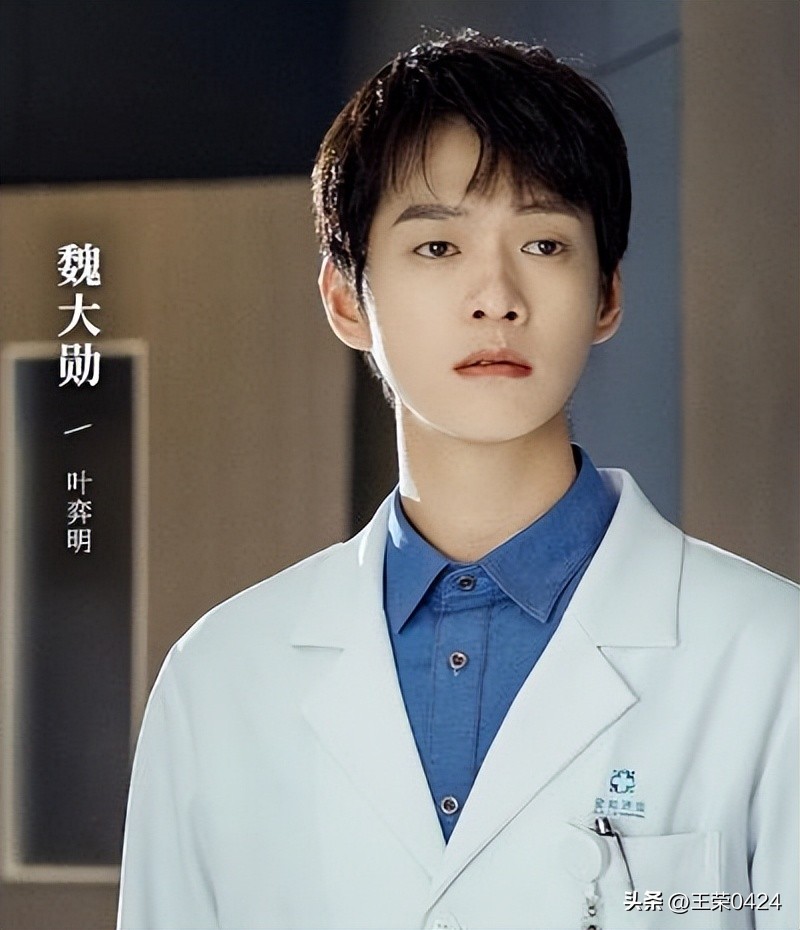 From Yang Mi to Qin Lan, why does Wei Daxun like to fall in love with his sister - iMedia