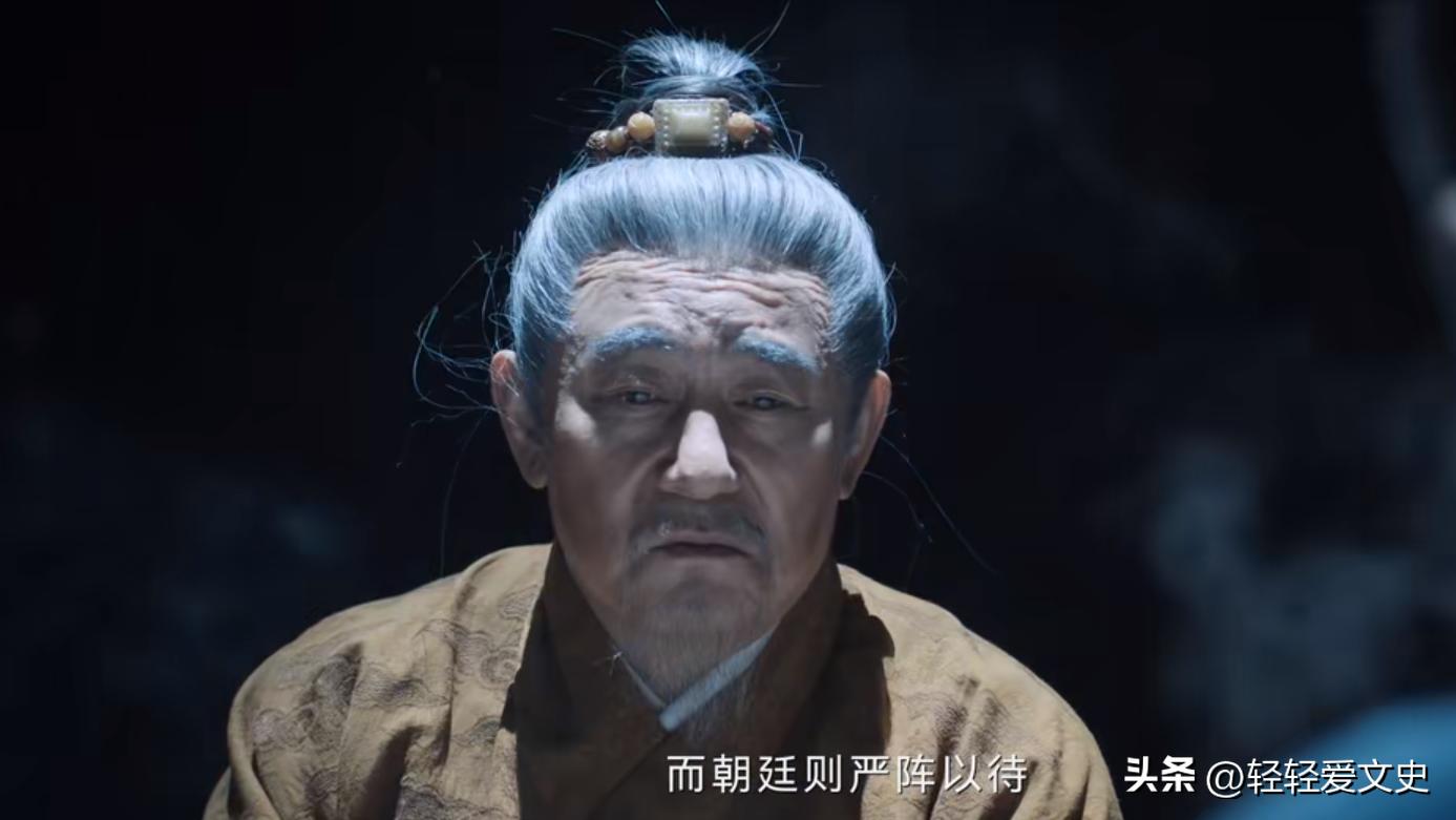 The identity of Fu Wang, the mysterious master of Yuntai in "The Legend ...