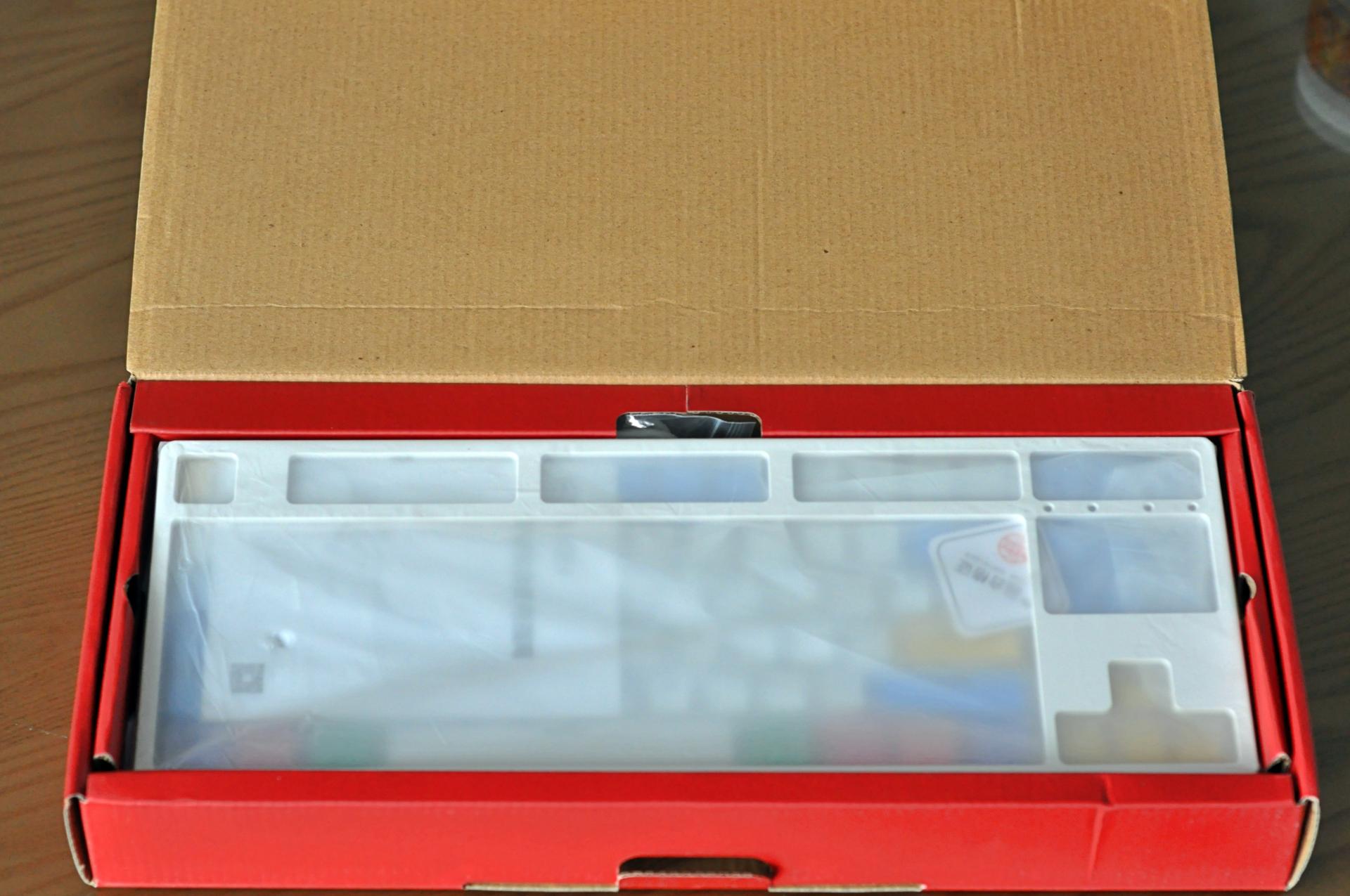 Kezhi 87-key silver-axis mechanical keyboard: a new experience of text ...