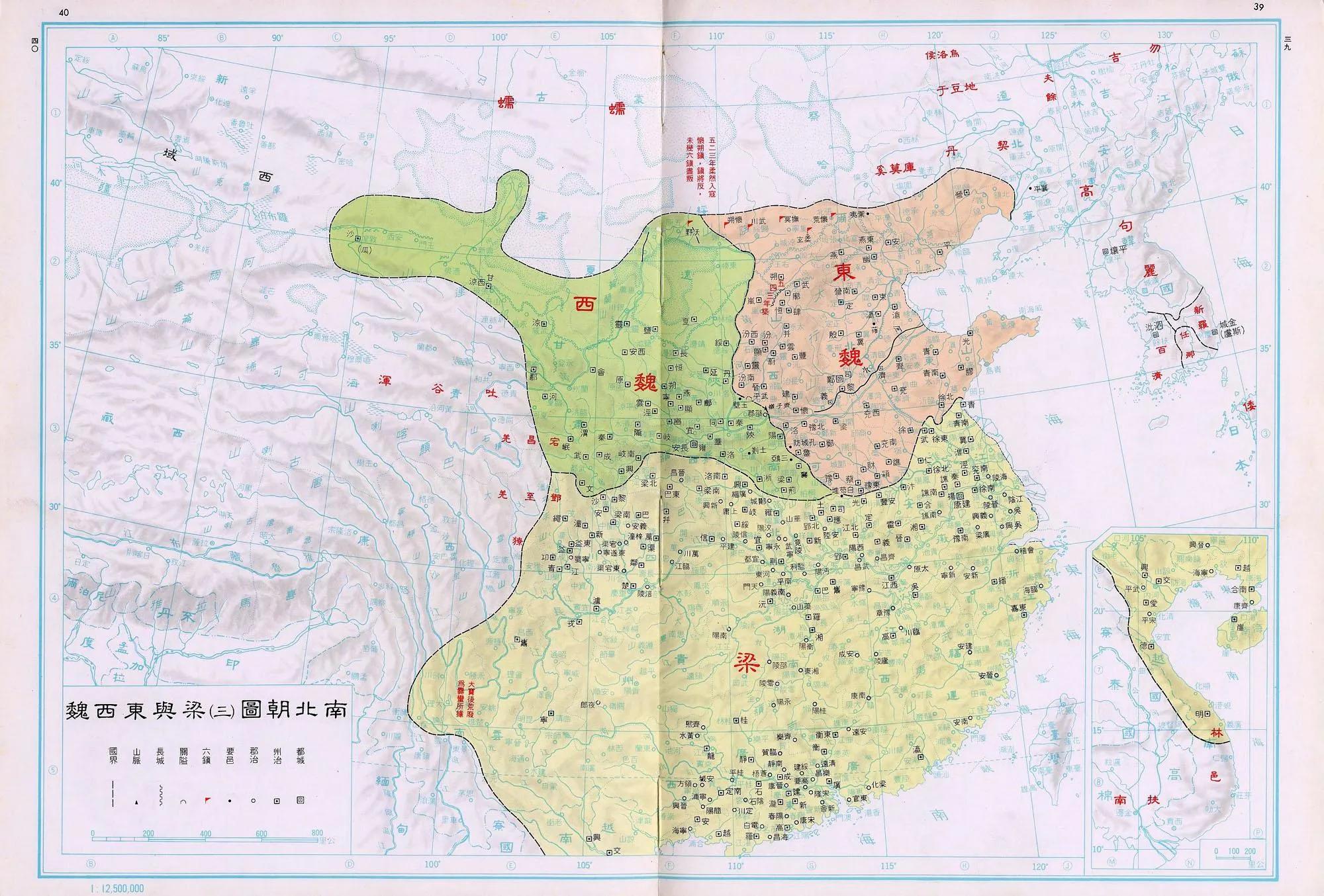 When Hou Jing surrendered Liang, there were only 800 people. How did he ...