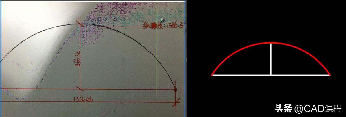 CAD measurement arc and drawing skills, easy to get - iNEWS