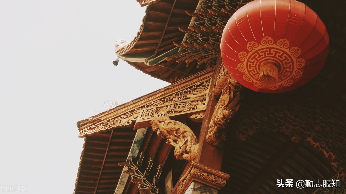 A Brief History of the Development of Taoism Maoshan School: From Madam ...