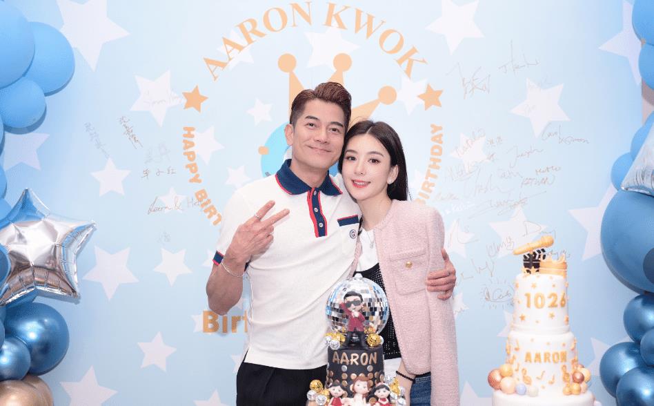 Fang Yuan celebrated 58-year-old Aaron Kwok's birthday, showing off her ...