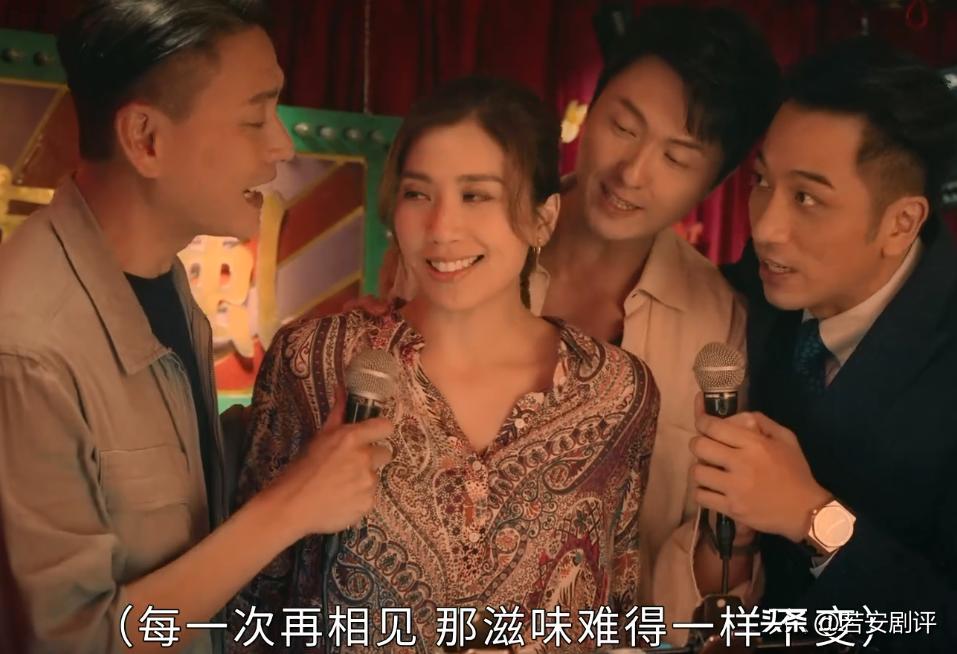 Anti-corruption attack: If you understand Wei Jiming's dodging eyes ...