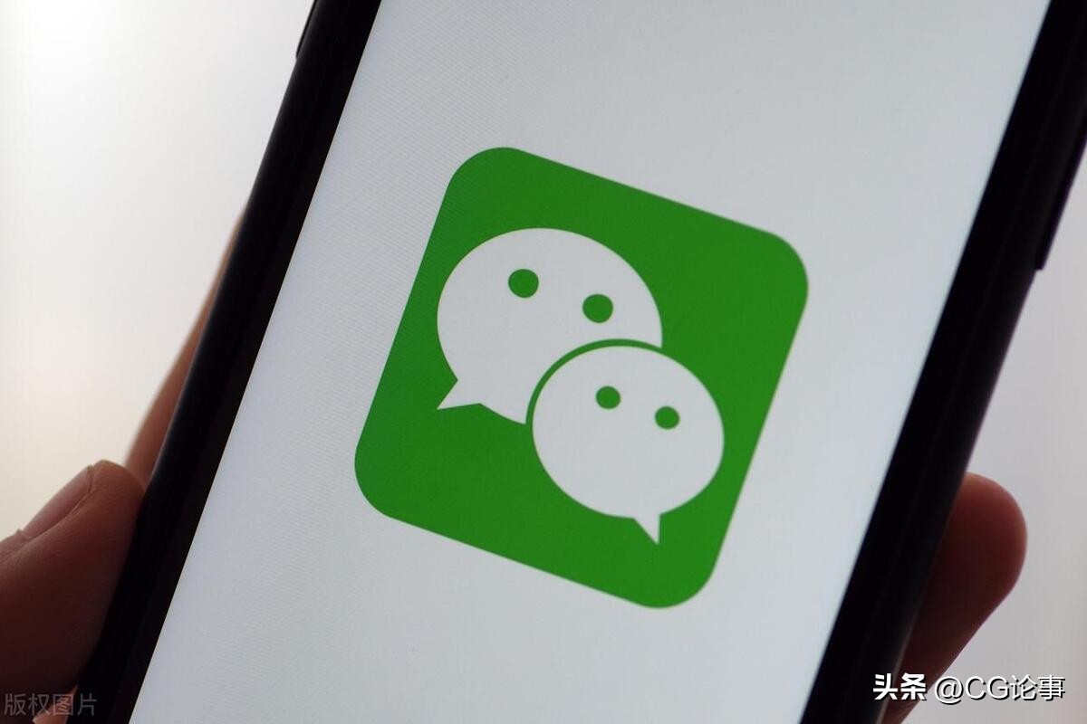 The vast majority of people don't know the difference between WeChat ...