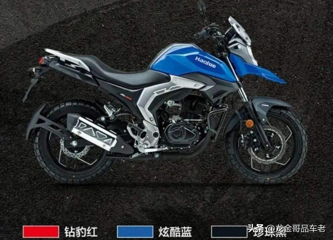 Wuyang Honda Mammoth CB190X and Haojue DL150, both are rally cars, how ...