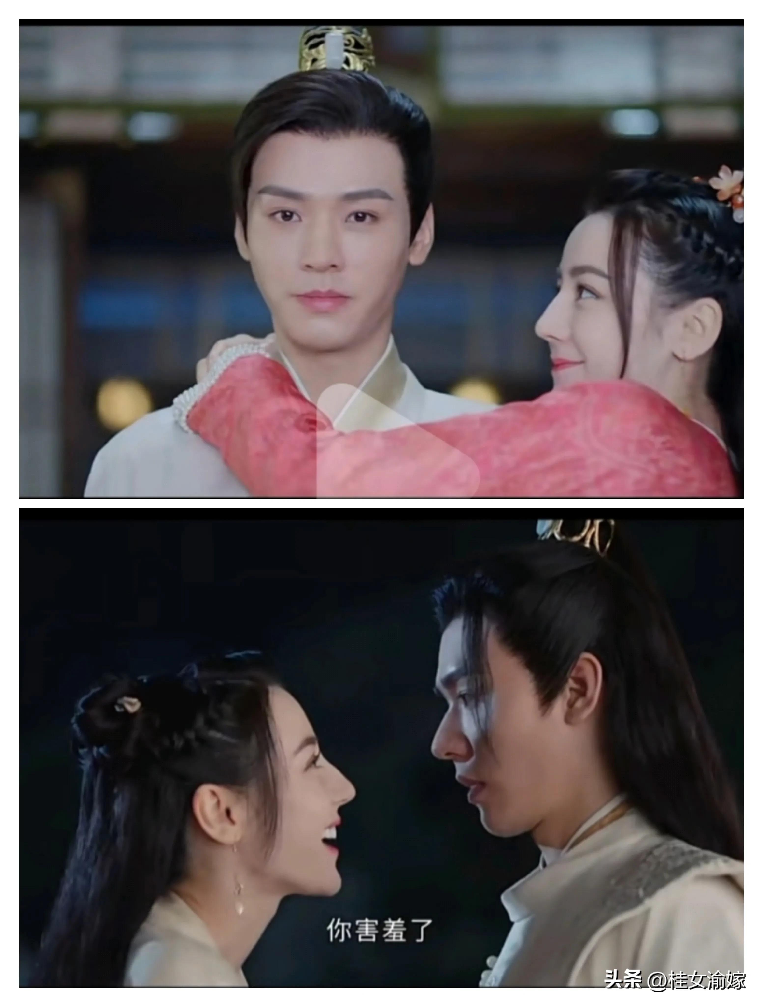 The prince Han Ye in "The Legend of An Le" seems to have the potential ...