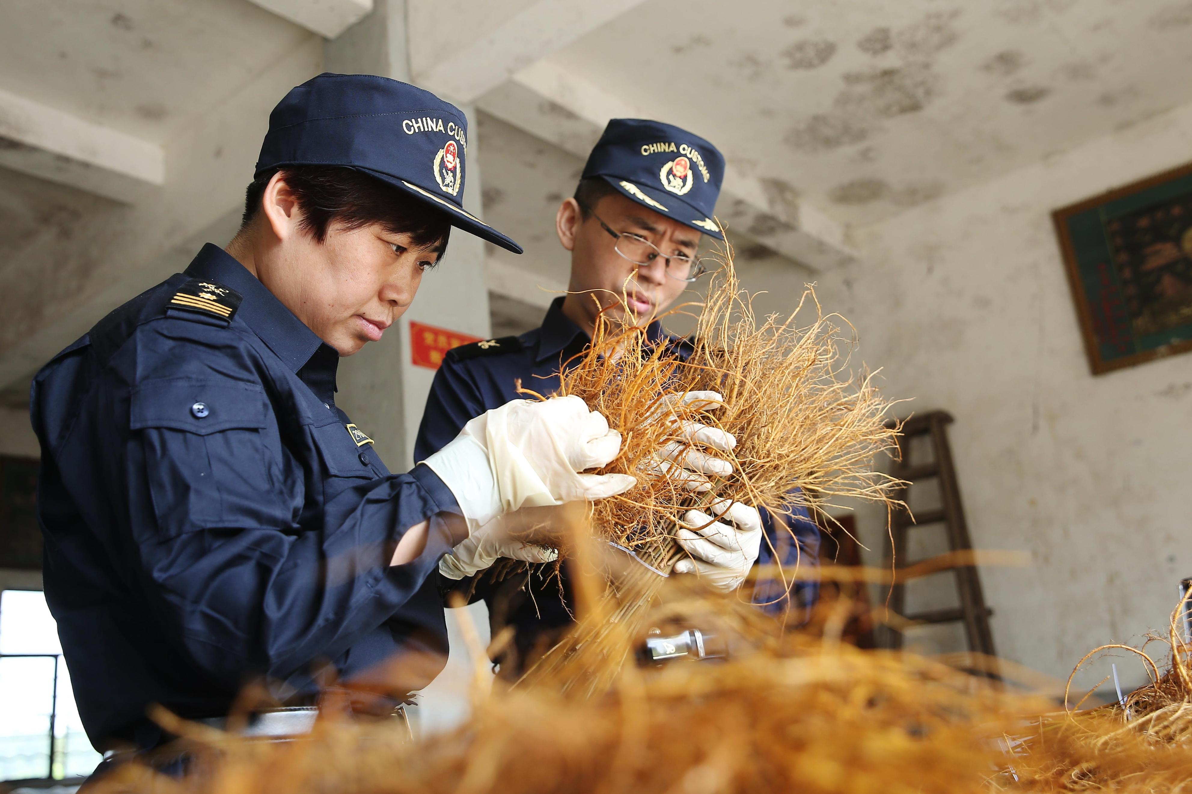 How scary is biological invasion?Black package from the United States ...