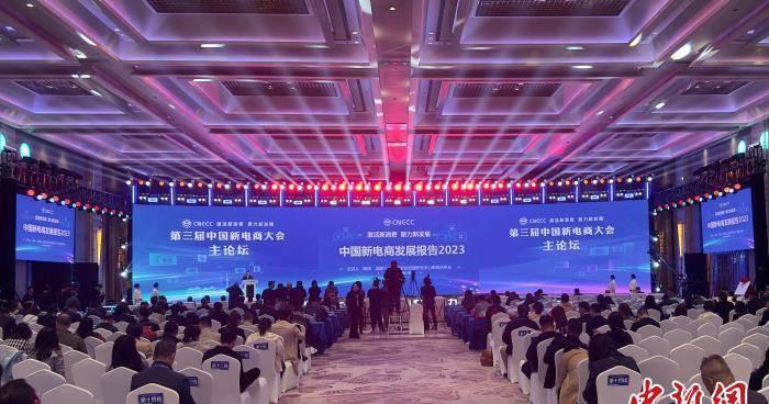 China's “virtual human” live broadcast: real or illusory? - iMedia