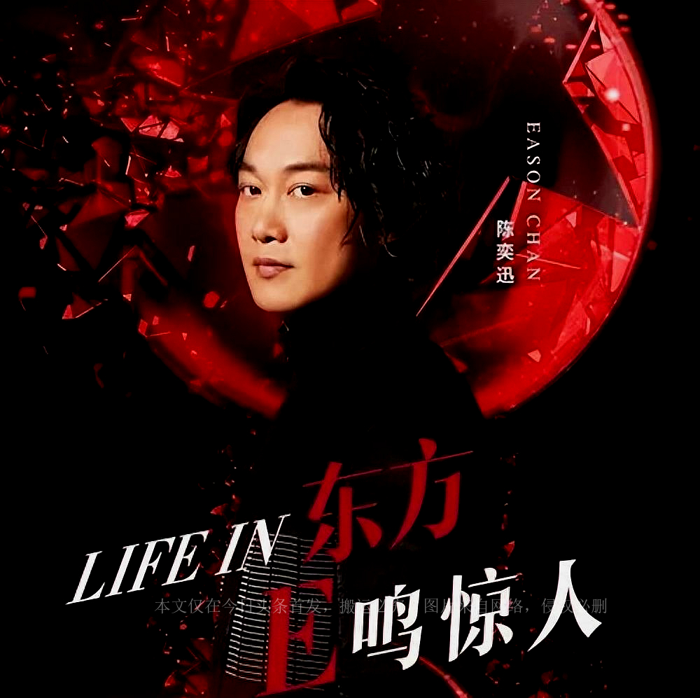 Shamelessly, they don't even have a single masterpiece, but they are ...