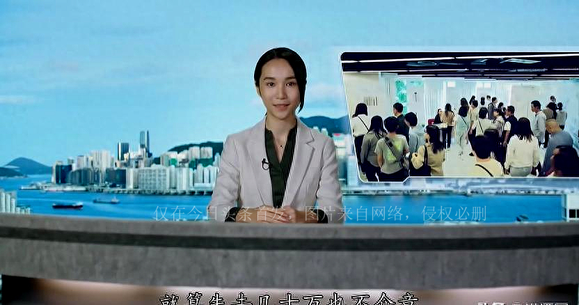 This Hong Kong drama, which has gained a lot of reputation recently ...