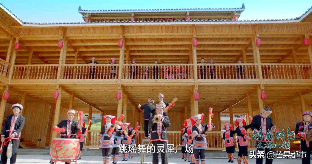 Walk!Go to a "poetry and distance"!This beautiful Yao city at the ...
