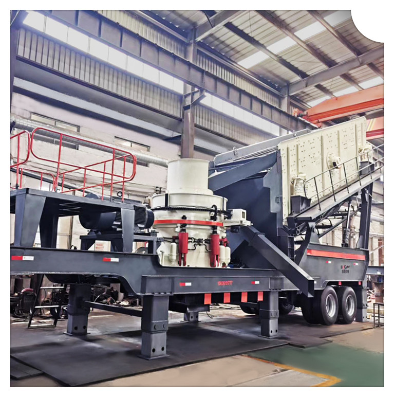 What is the investment prospect of mobile crusher equipment? - iNEWS