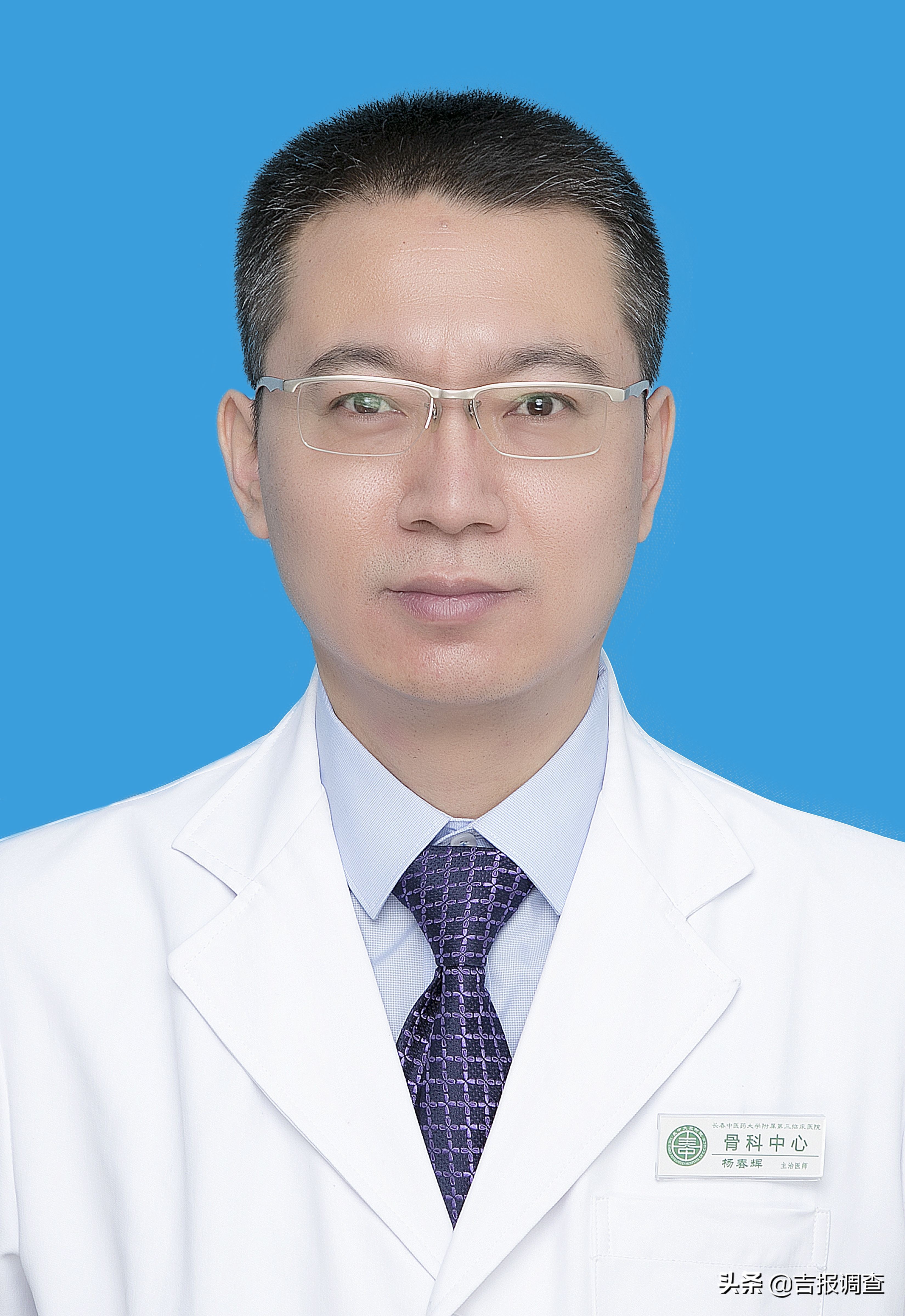 Experts remind: the elderly are prone to falls, and it is not a small ...