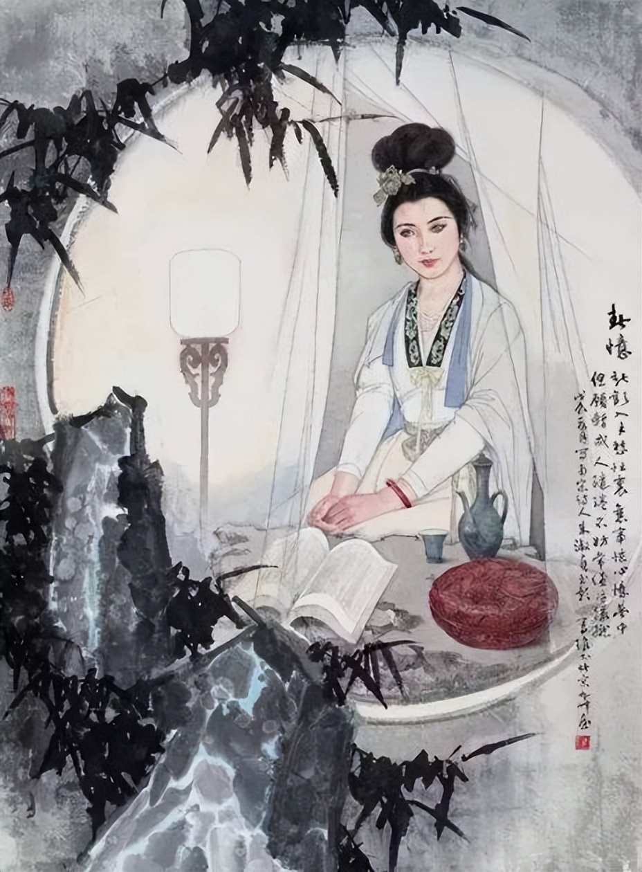 On Zhu Shuzhen's Personality and His Ci-writing Achievements - iNEWS