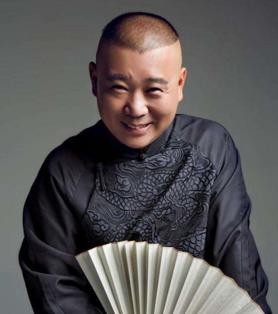 What happened to Guo Degang?Where to go from here? - iNEWS