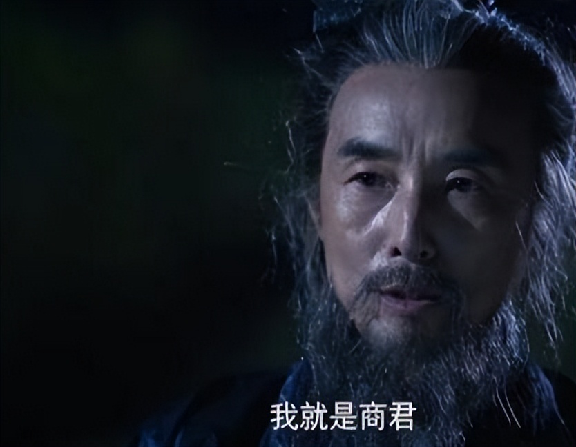 Shang Yang's death, the meritorious master was divided into five horses ...