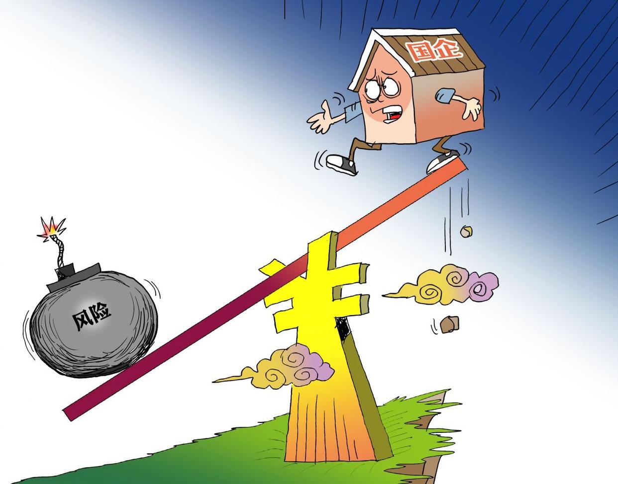 The underlying logic - the business model of life - iNEWS