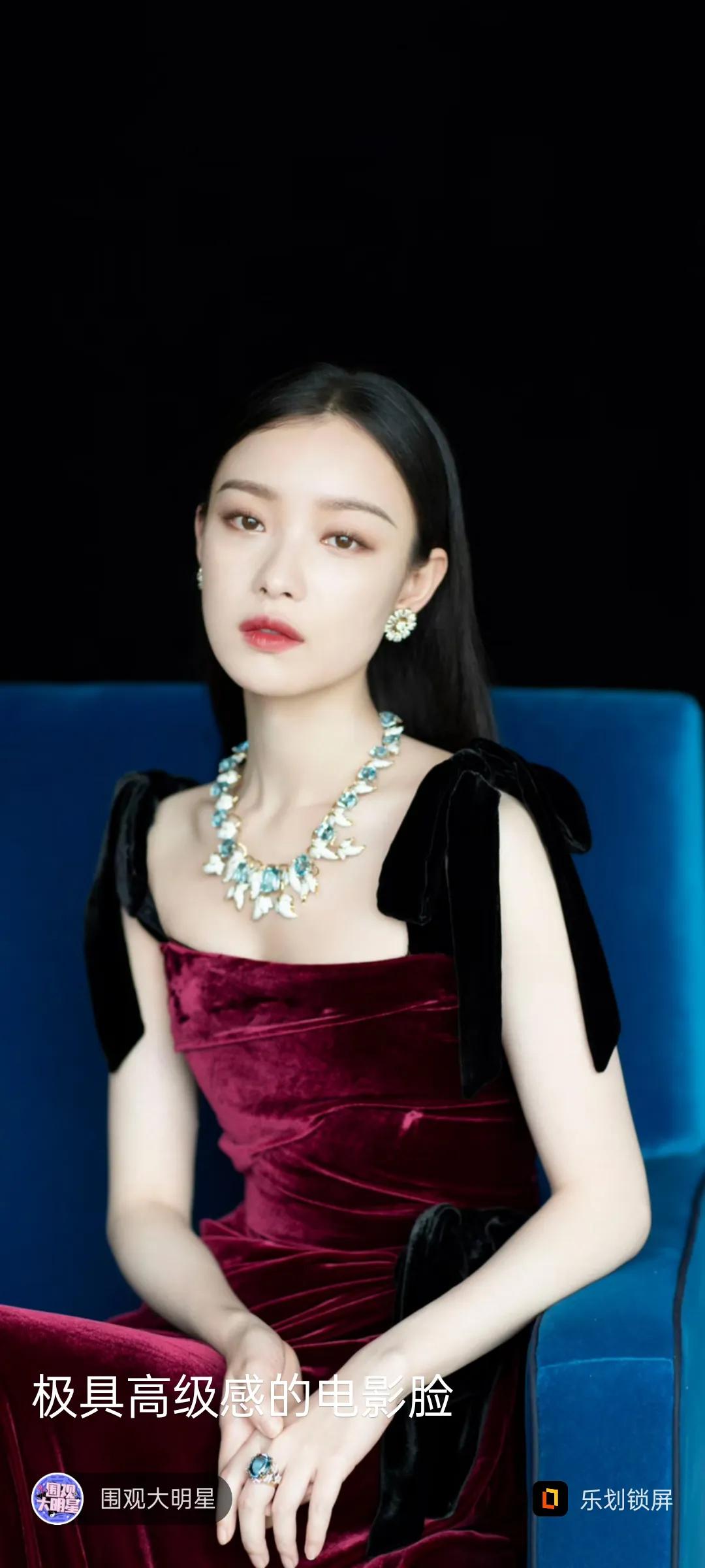 Beauty Zhang Meng, Yang Mi, Zhao Lusi, Jing Tian Fashion Photo Album ...