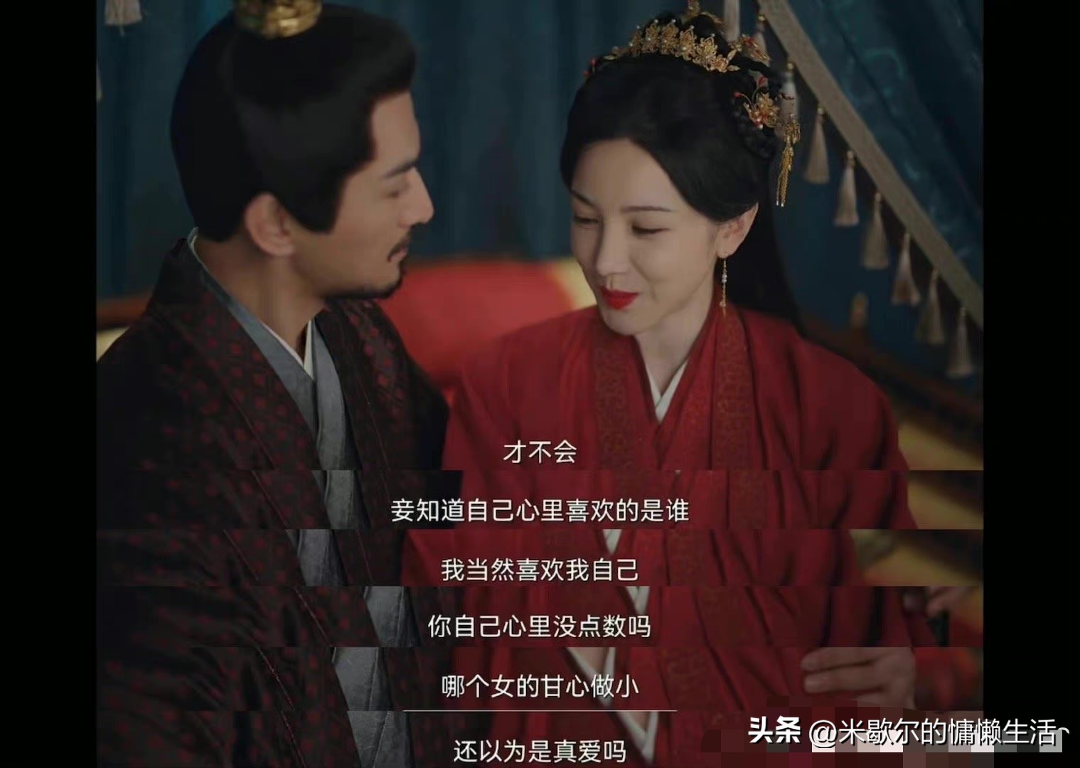 "Qingqing Daily": The drama I watched for Bai Jingting, but was ...