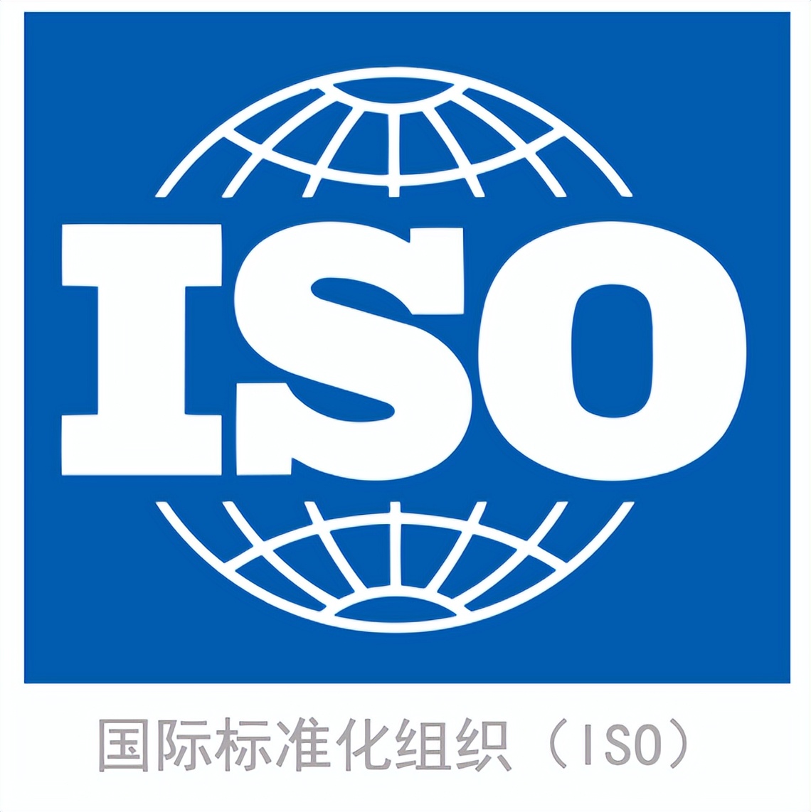 Build a line of defense for intelligent networked vehicle information ...