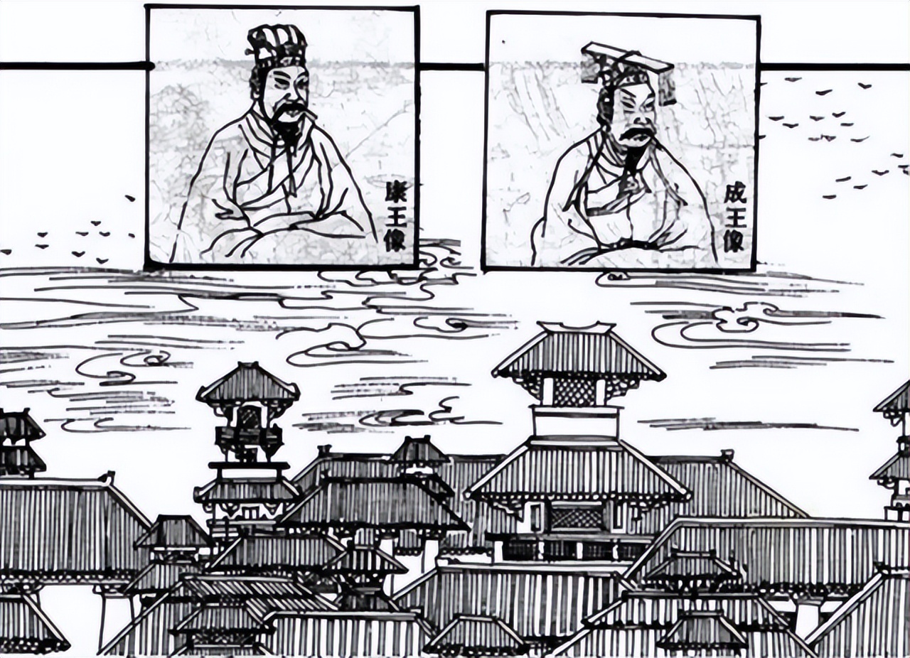 A Brief History of the Western Zhou Dynasty: The Twelve Kings, who ...