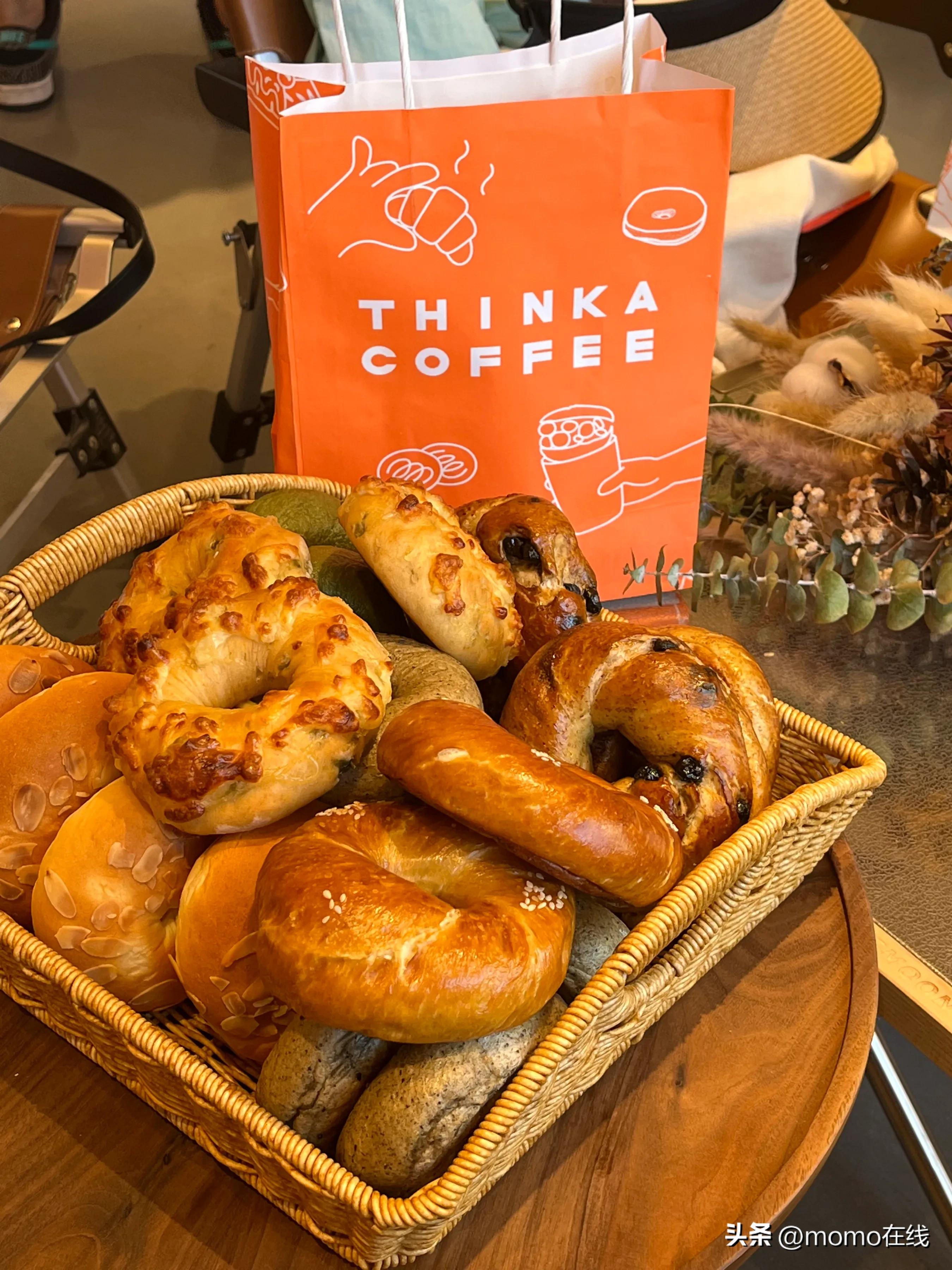 THINKA COFFEE! Come to Sanlitun! - iNEWS