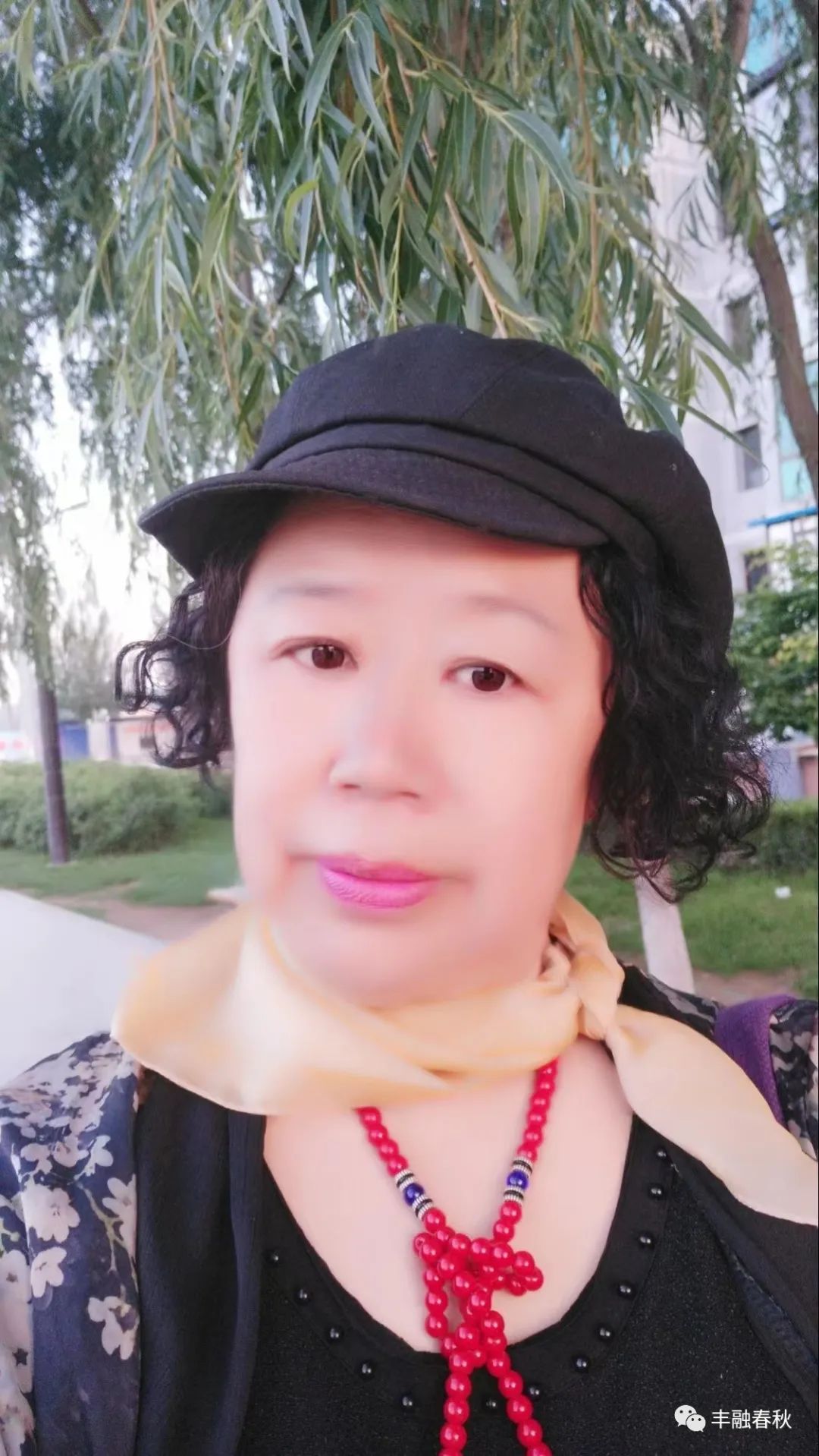 Wu Xiuhua: let go - iNEWS